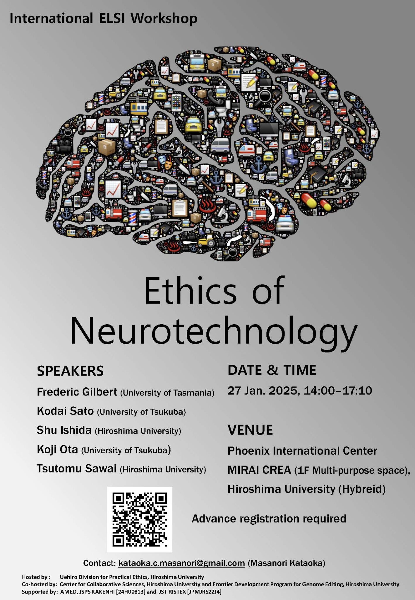 【Workshop】 International ELSI Workshop ’Ethics of Neurotechnology’ | 広島 ...